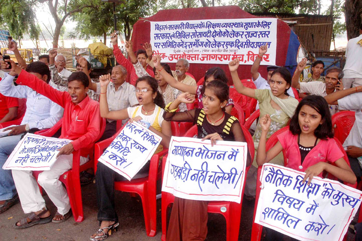 View Patna: Reform in Bihar education system demanded