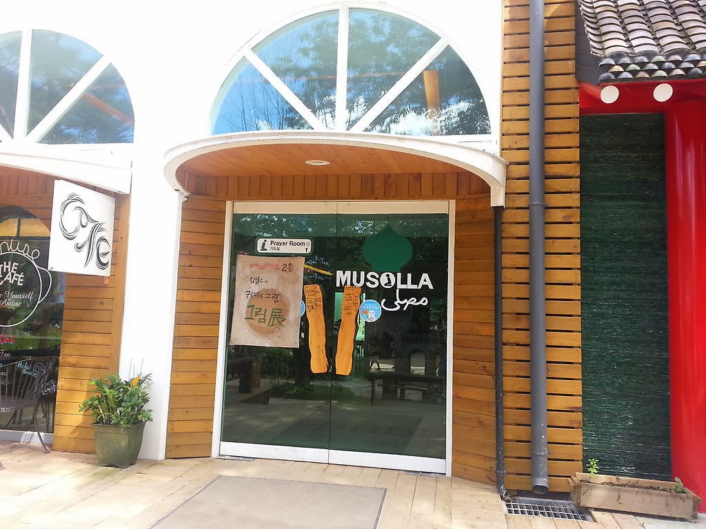 Menyusuri Bumi Allah: Masjid & Musolla Sekitar Seoul's Mosque & Musollas