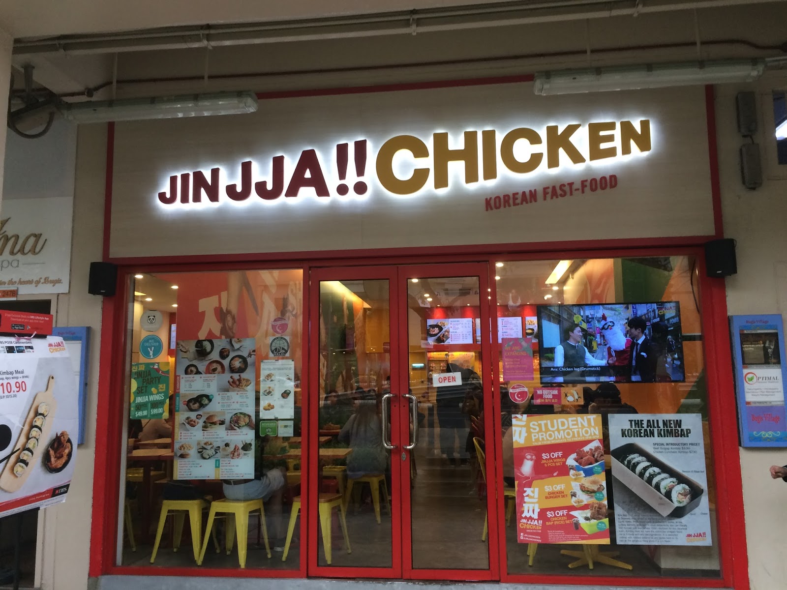 Jinjja Chicken Bugis Food Review - Faithfullyours