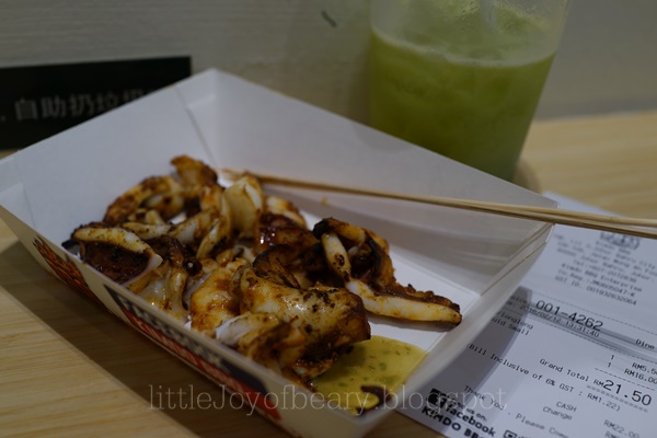 little Joy: Kimdo BBQ, 金都串串烧