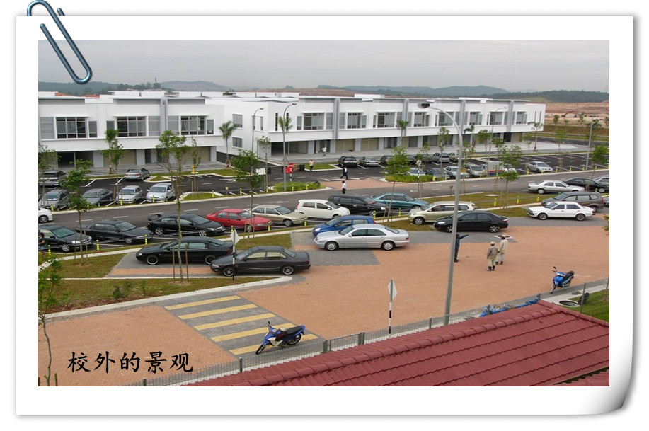 明智华小 SJK C MING CHIH : 校景 Our schoolyard
