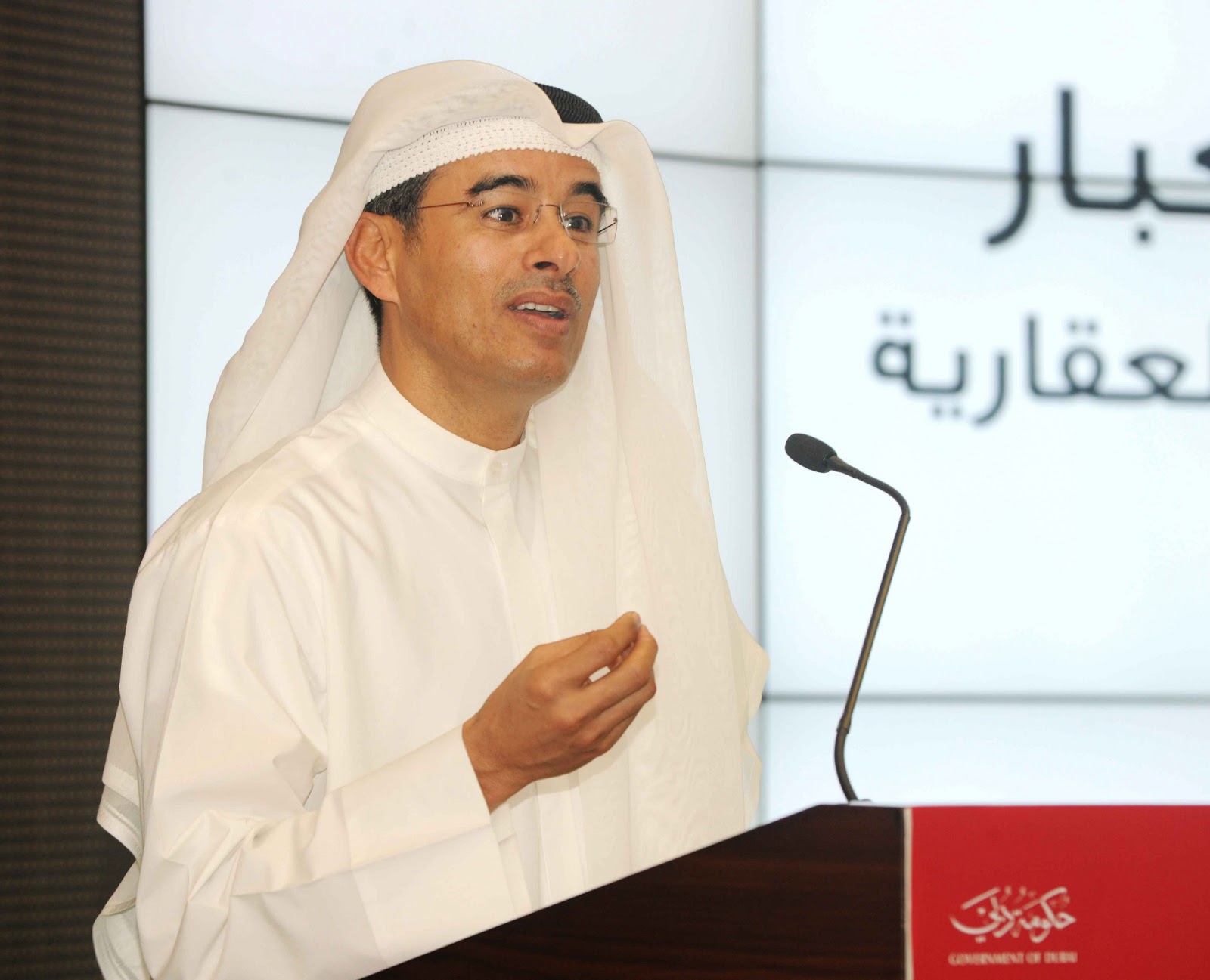 Dubai Constructions Update by Imre Solt: Al Abbar: Mohammed bin Rashid ...