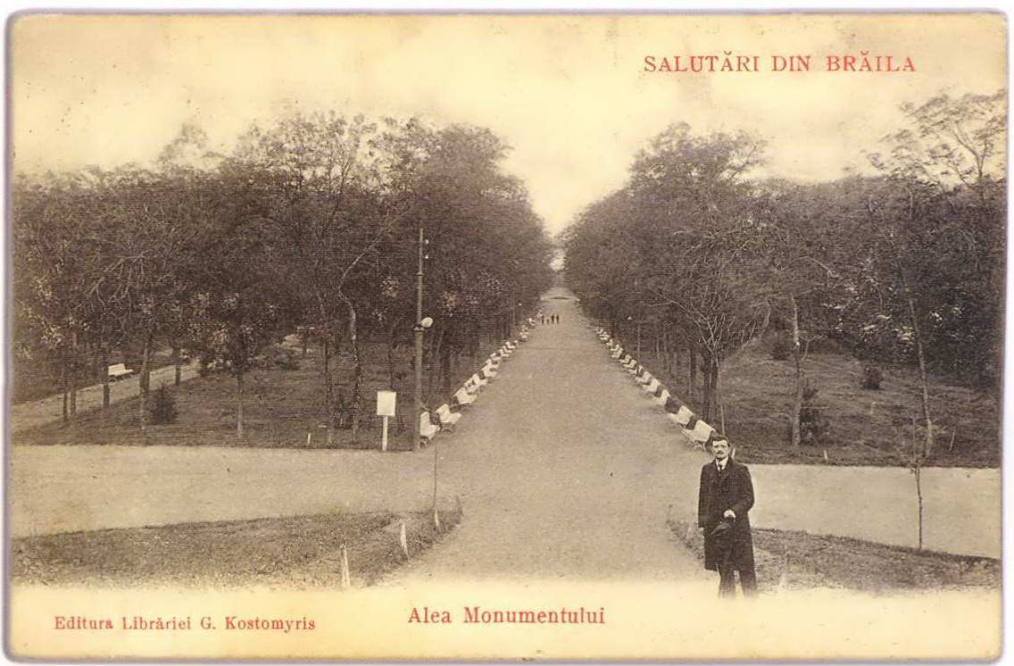 Brăila de altădată