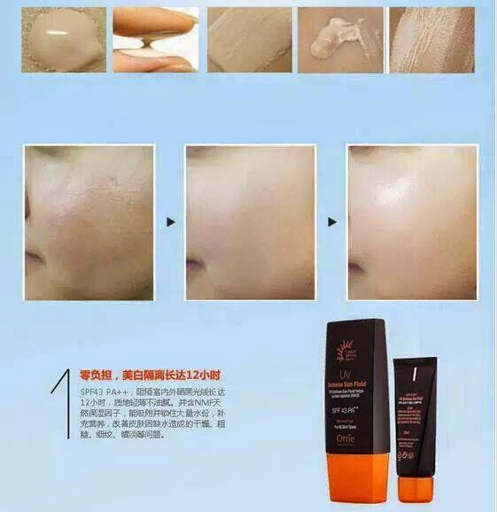 Summer Beauty: Ottie 防晒霜 sunscreen