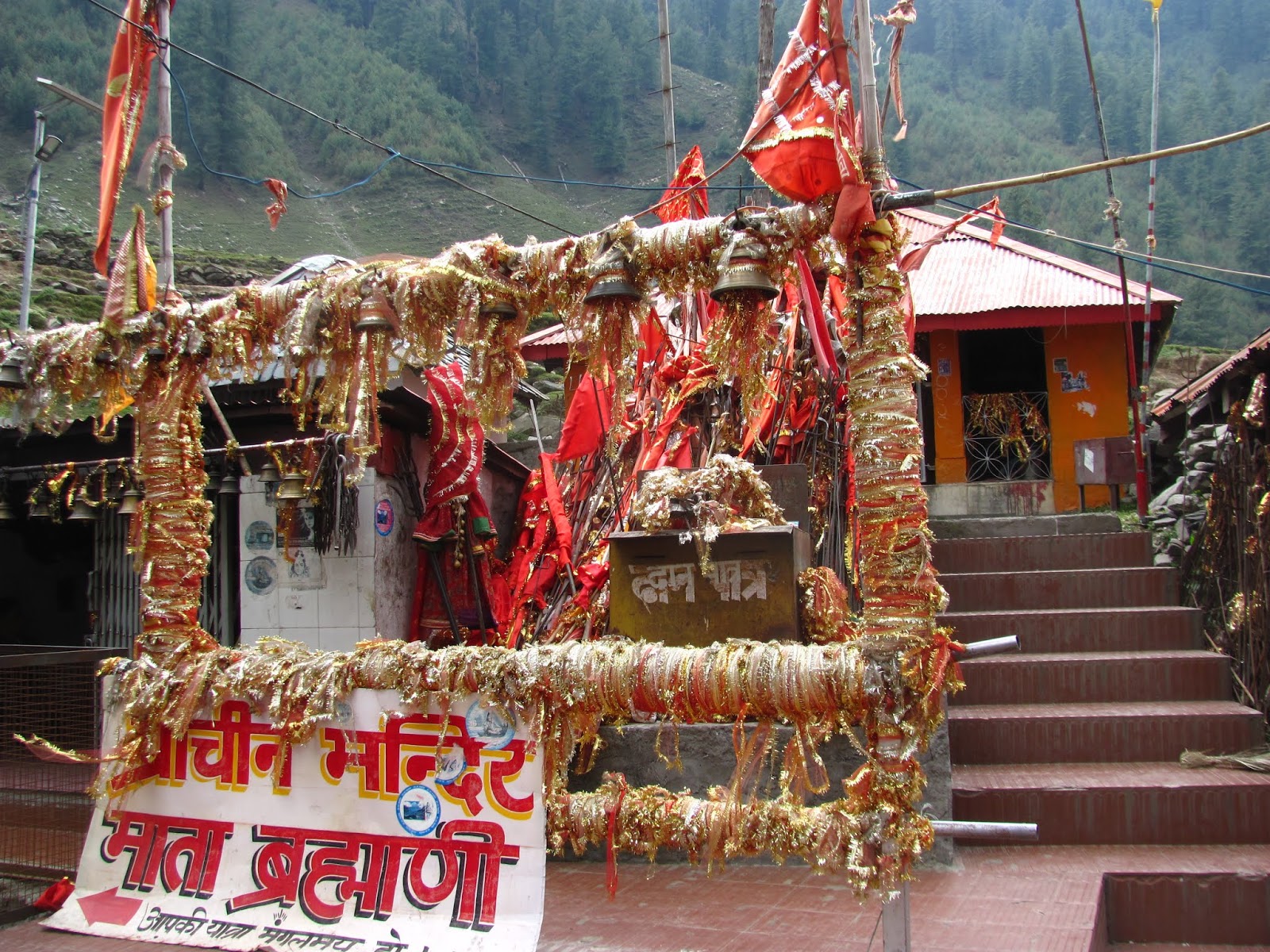 ramblersnaps: Bharmour - The Abode of Lord Manimahesh
