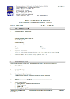 uSnapshot: SIRIM Application Form for E-Permit by Walk In
