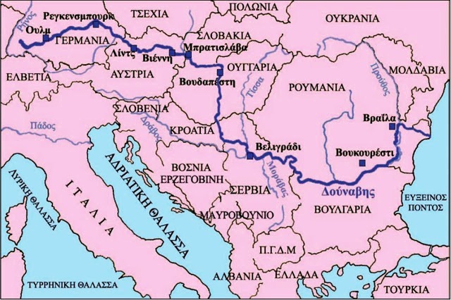 ΟΙ ΛΟΓΙΟΙ ΤΩΝ ΠΑΡΑΔΟΥΝΑΒΙΩΝ ΧΩΡΩΝ - Santeos