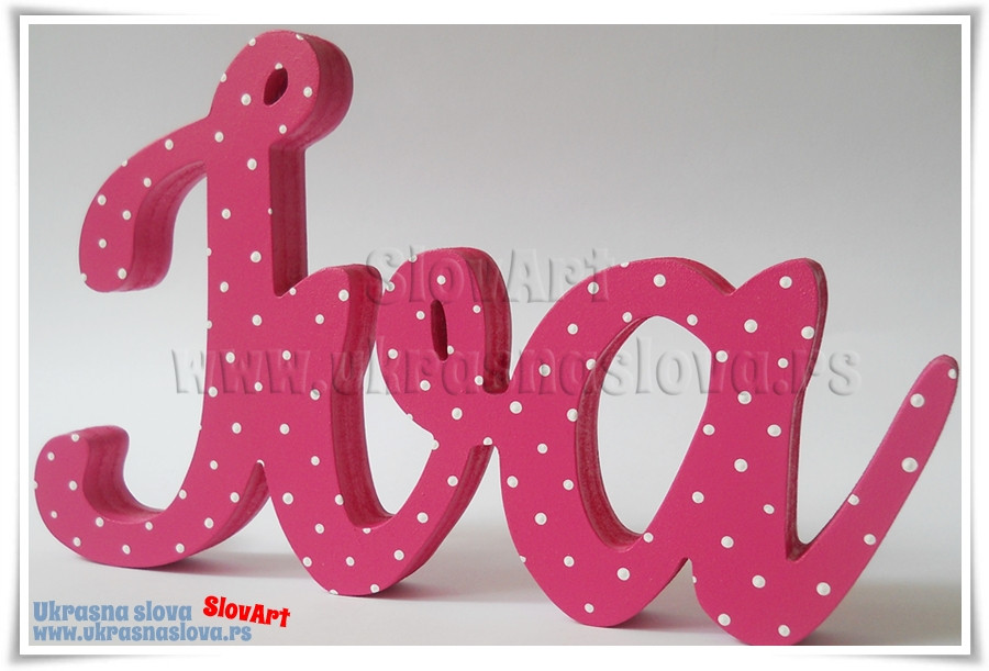 Spojena samostojeća slova : SlovArt - Ukrasna slova | Ramovi | Satovi ...