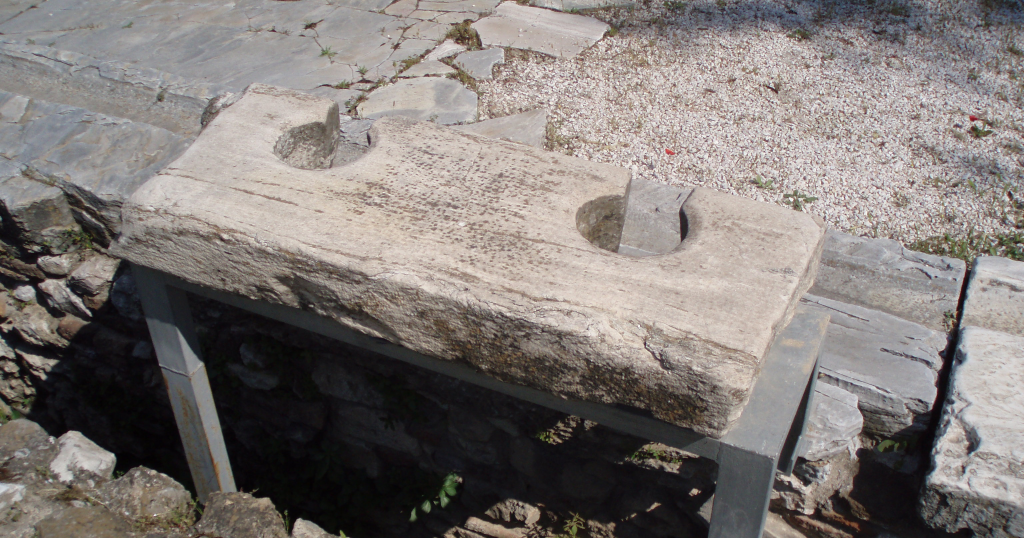 A Few Paragraphs: Baleful Spirits of the Toilet