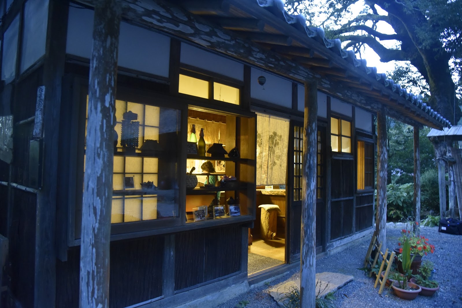 Gen Japan's staff blog : 500 Years Old Samurai (Japanese Warrior) House ...
