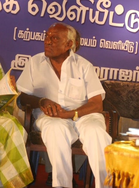 “Judo” K.K.Rathnam | Antru Kanda Mugam