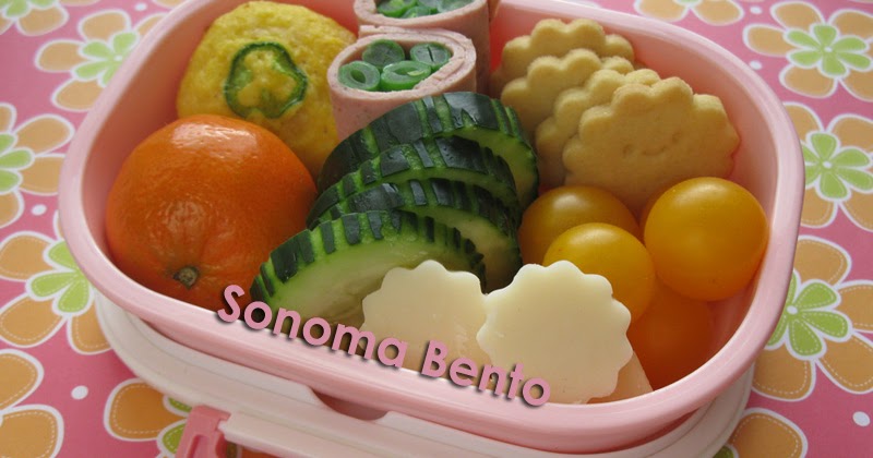 Sonoma Bento: Kawaii Cookies Bento