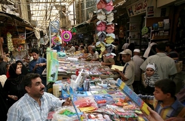 Time Stands Still: Mosul Market