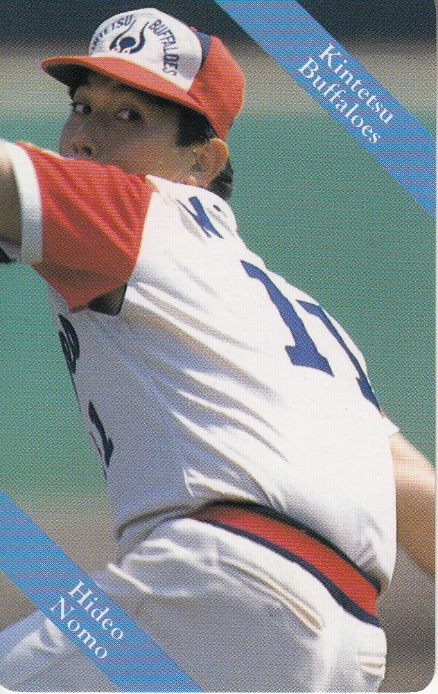 Japanese Baseball Cards: Missing In Action - Hideo Nomo