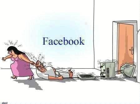 Facebook Addiction - Unbound State | Humor , Funny Pictures and ...