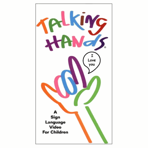 Disc Shop 99: Brainy Baby