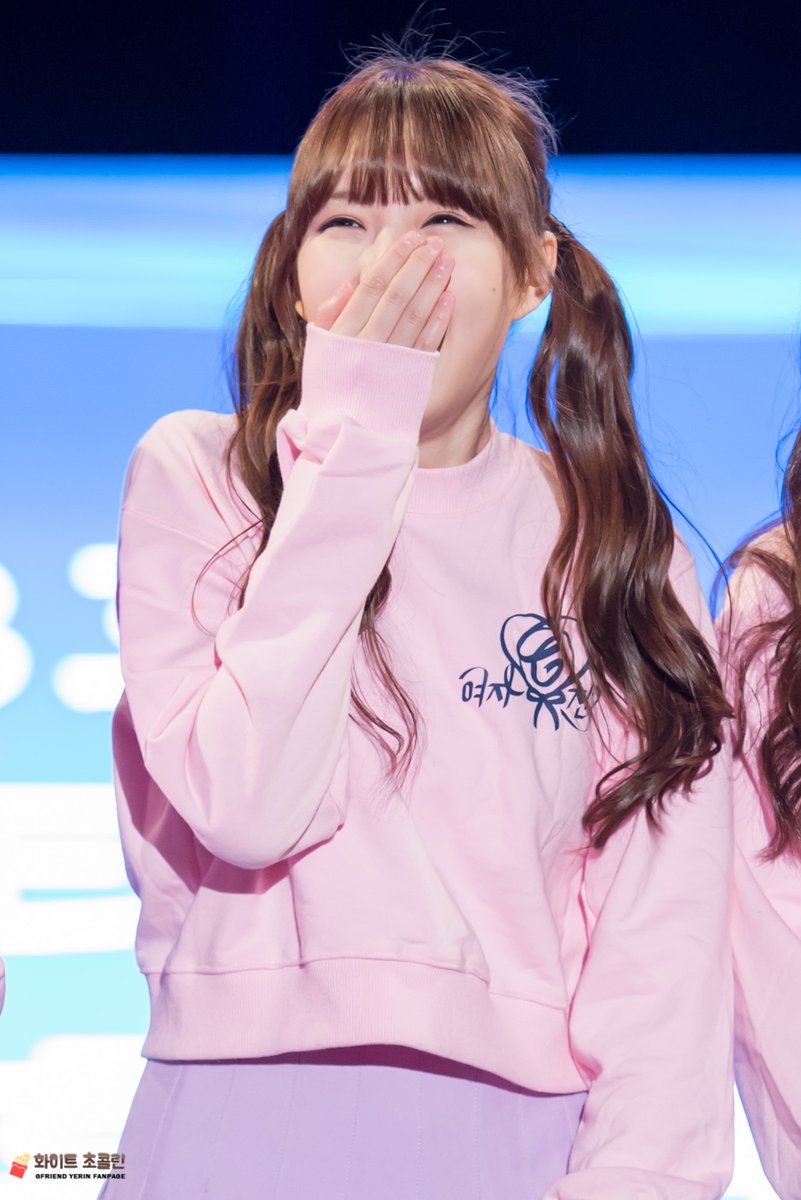 Kpop Netizens Claim That She Is The Cutest Rookie Idol Kpop News