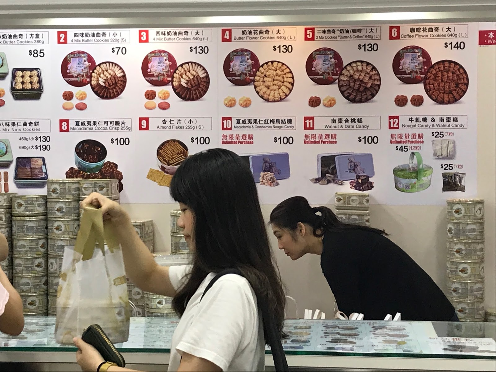 The Pastry Chef's Baking: Hong Kong - Jenny Bakery