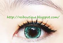 Rei's Butique: EOS ICE