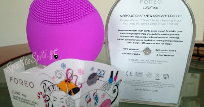Συσκευή Καθαρισμού Foreo Luna Mini: Εντυπώσεις και αξιολόγηση...