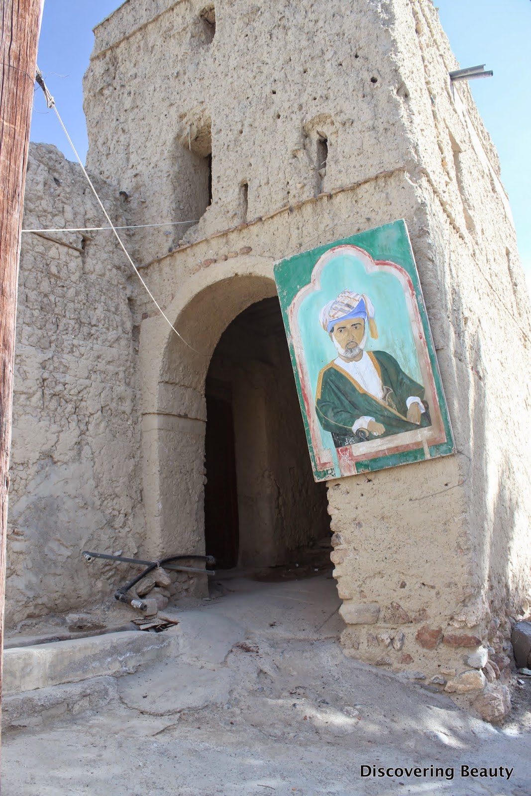 Road trip: Fanja Village - Life outside the M25