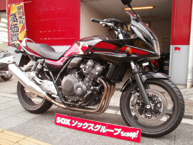 SOX練馬店Blog: 人気カラー！CB400SB Revo入荷！！