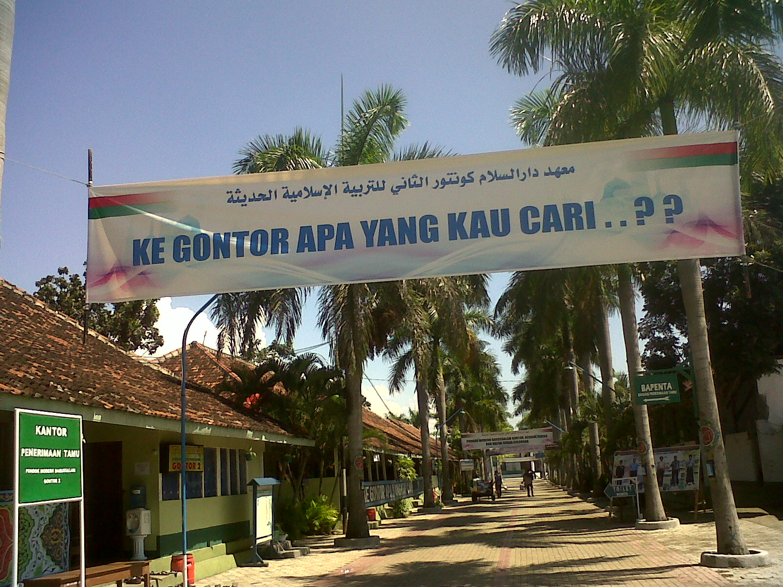 ZULKIFLI HAZMAR: PONDOK PESANTREN MODERN GONTOR