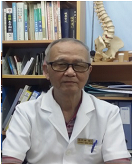 The Experience by and Conclusions drawn about the Outstanding Leader ...