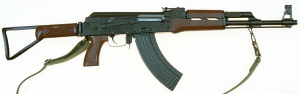 Weapon Guns Wallpaper: SMG 7.62/ Fully Automatic