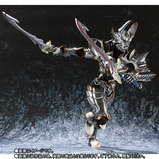 Garo - Ginga Kishi Zero - Makai Kado (Bandai)