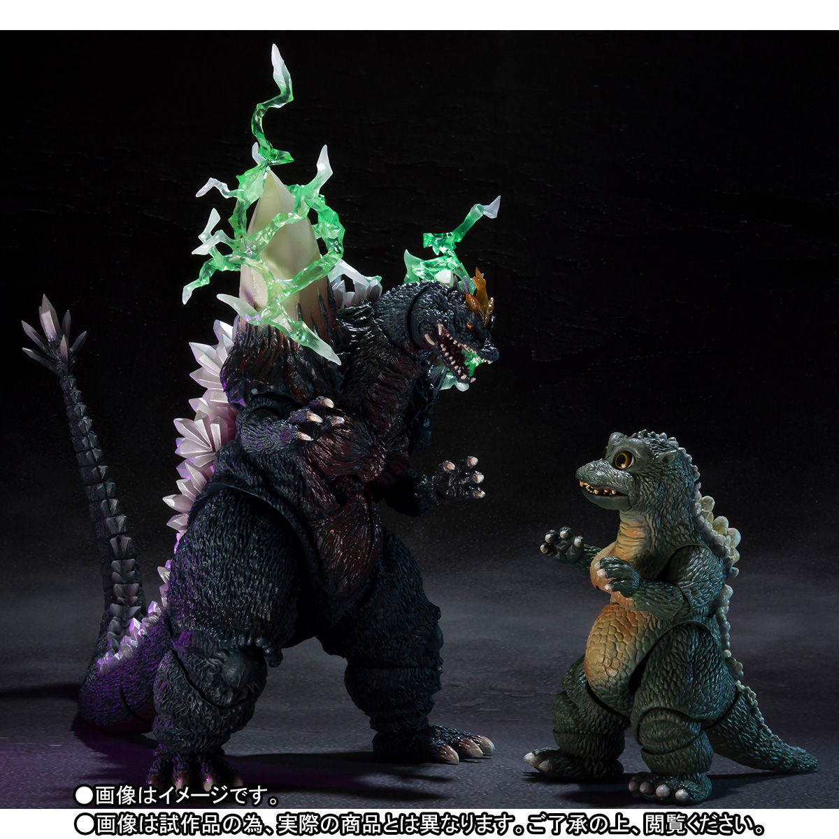 Toys n' News: SH Monsterarts Space Godzilla & Little Godzilla Special ...