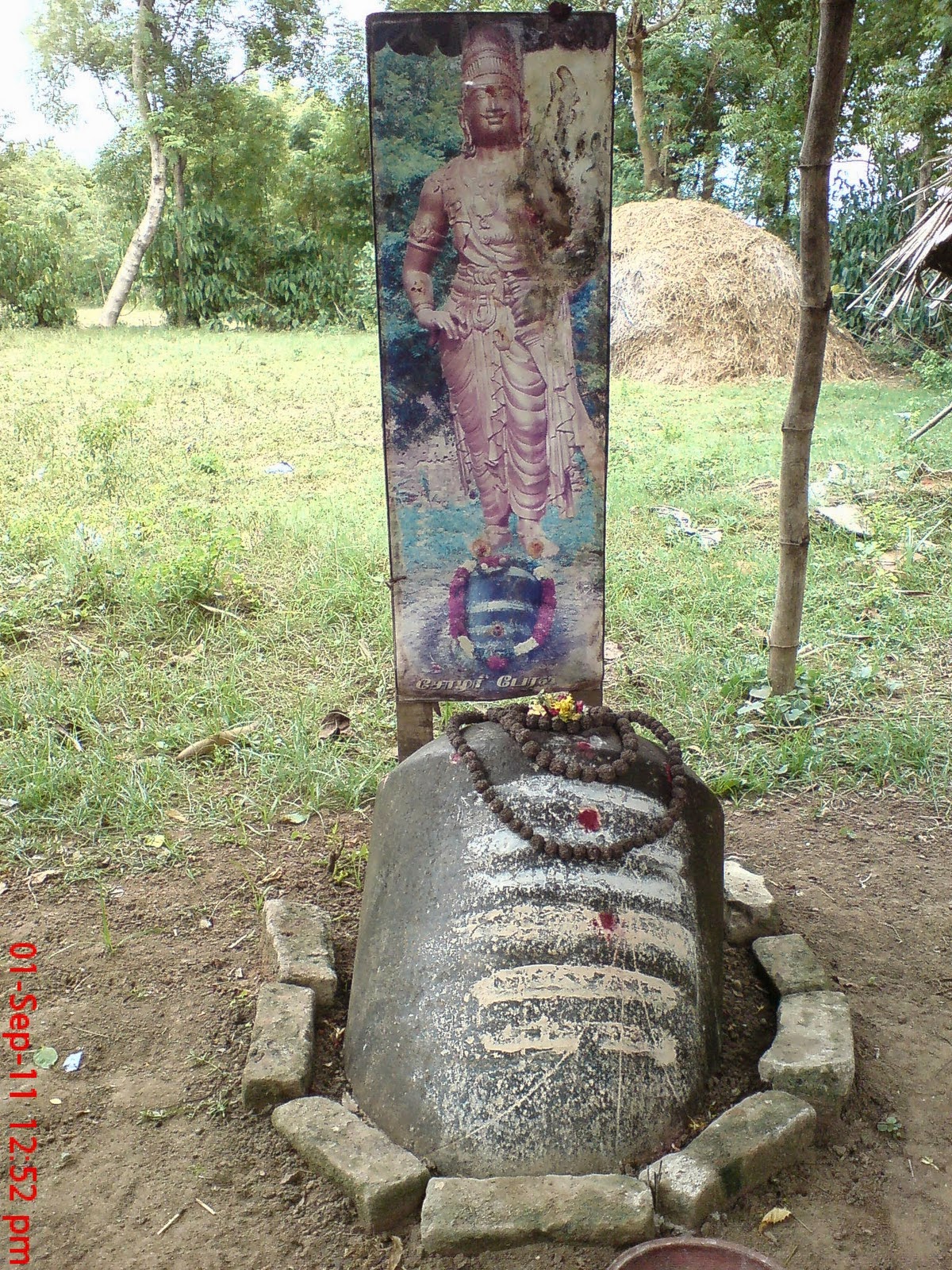 Thamizh History Legends: ராஜ ராஜ சோழன் - Raja Raja Cholan