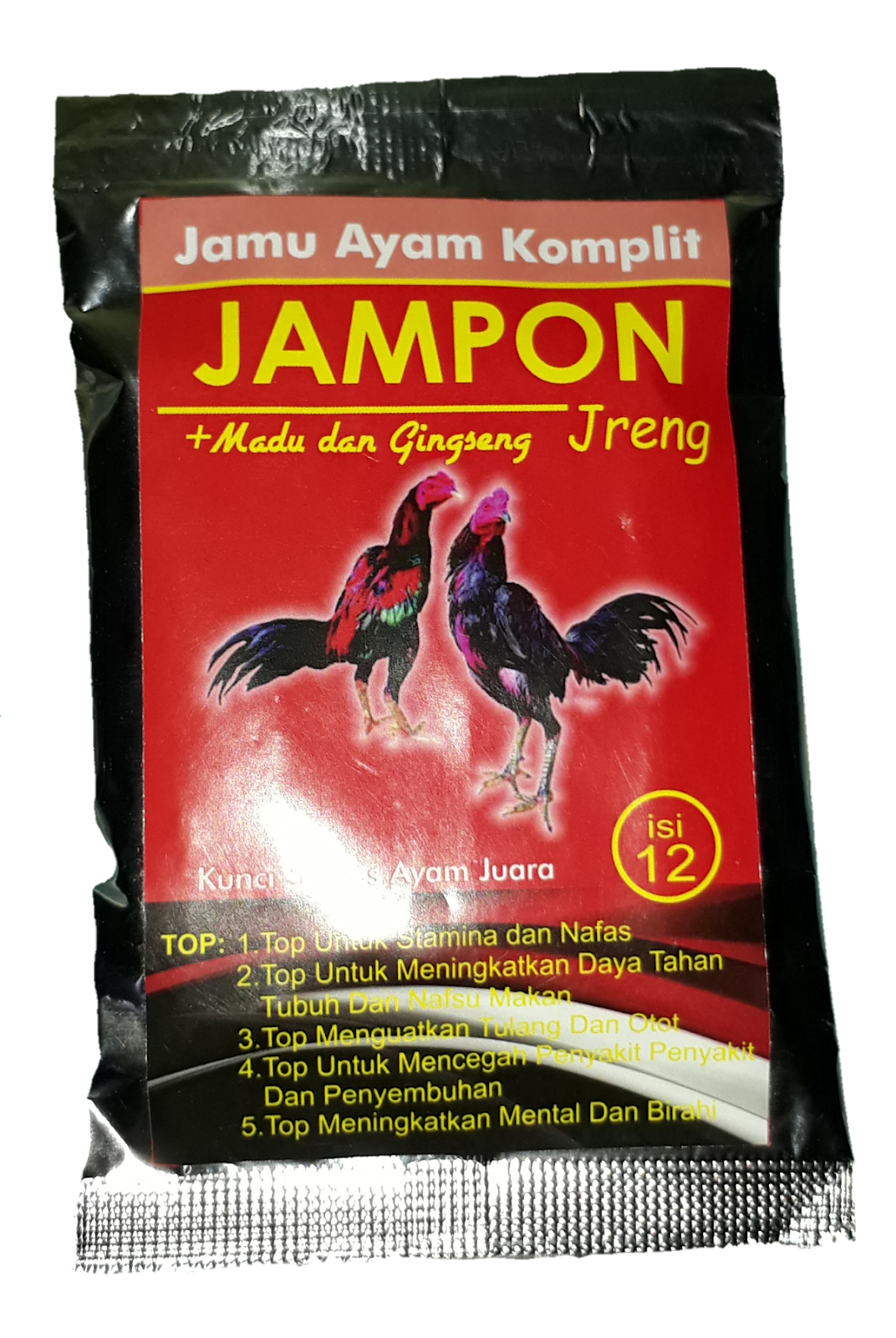 Ayam aduan: Jamu Ayam Aduan