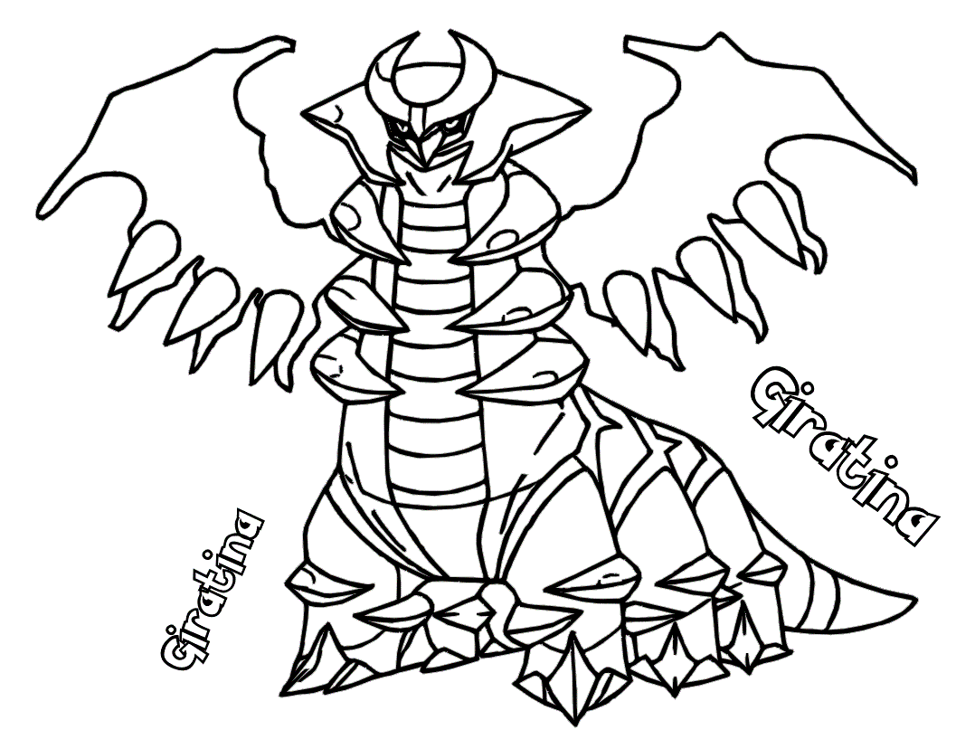 Dibujos para colorear. Maestra de Infantil y Primaria.: Los Pokémon ...