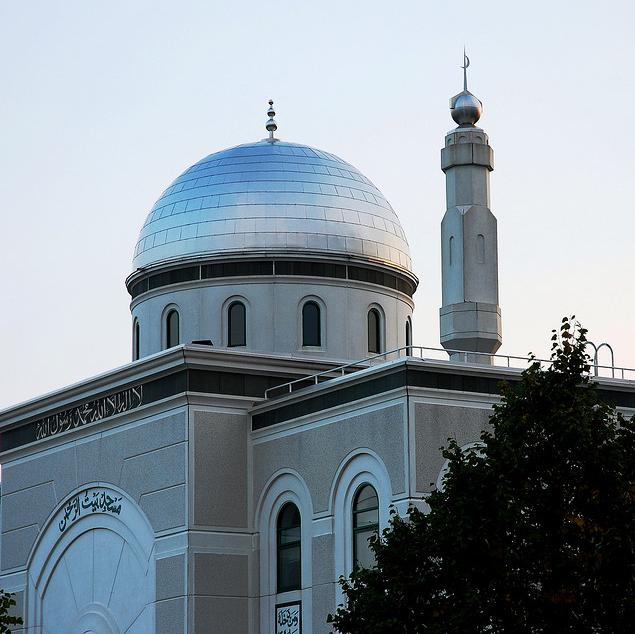 Ahmadiyya Mosques: Bait Ur Rehman - Silver Spring Maryland USA