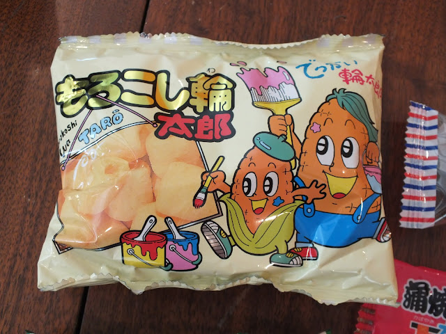 CJ's Kitchen: Tasting: Japanese Snack Pack