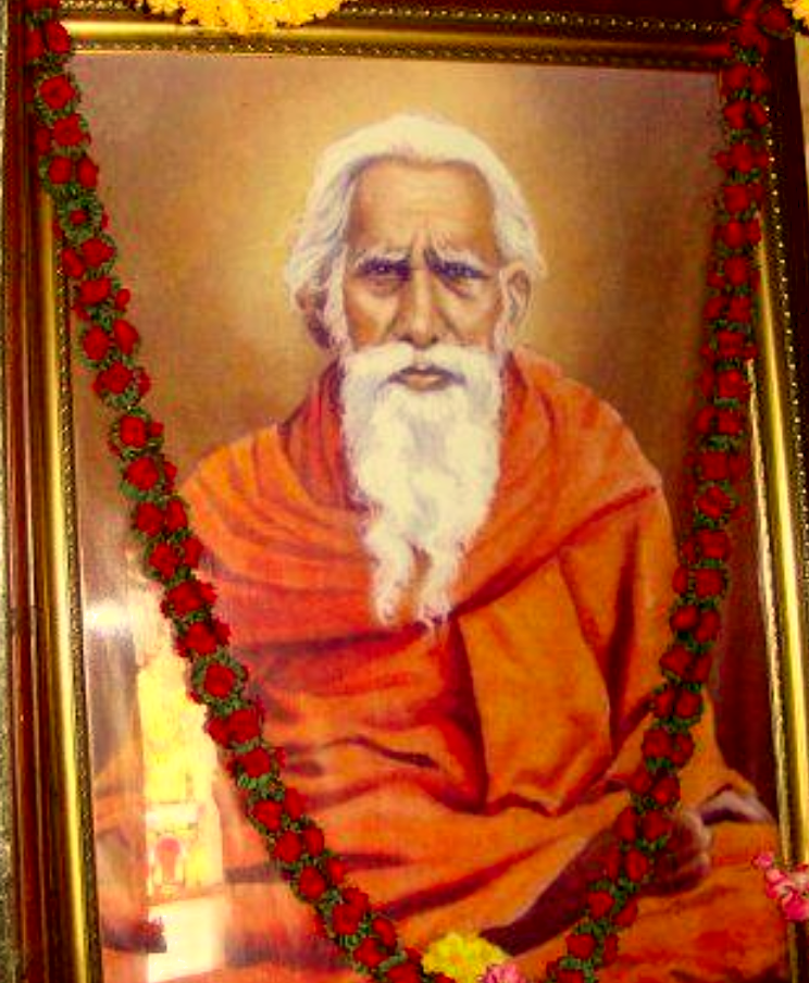 Mehi: Maharshi Mehi Paramhans :Introduction