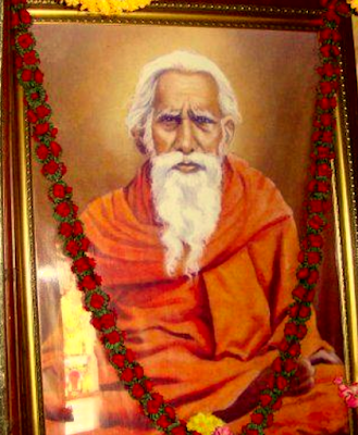 Mehi: Maharshi Mehi Paramhans :Introduction