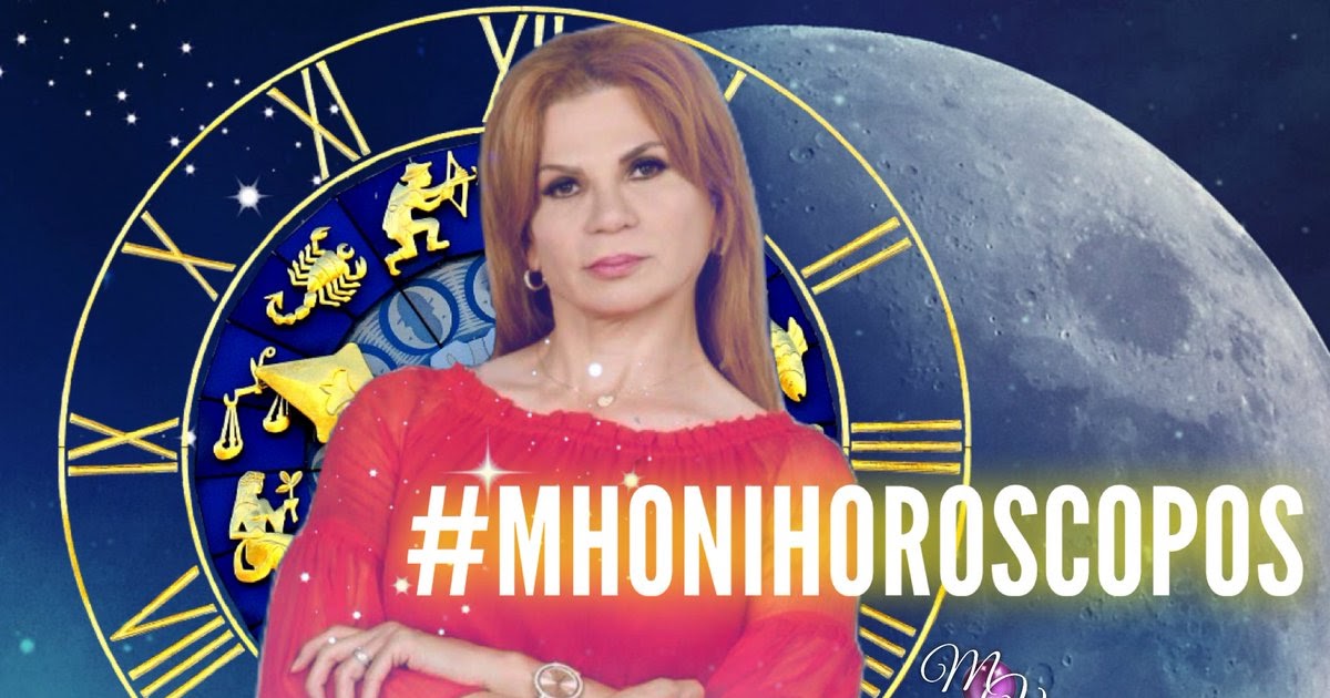 Mhoni Vidente Predicciones - Inicio