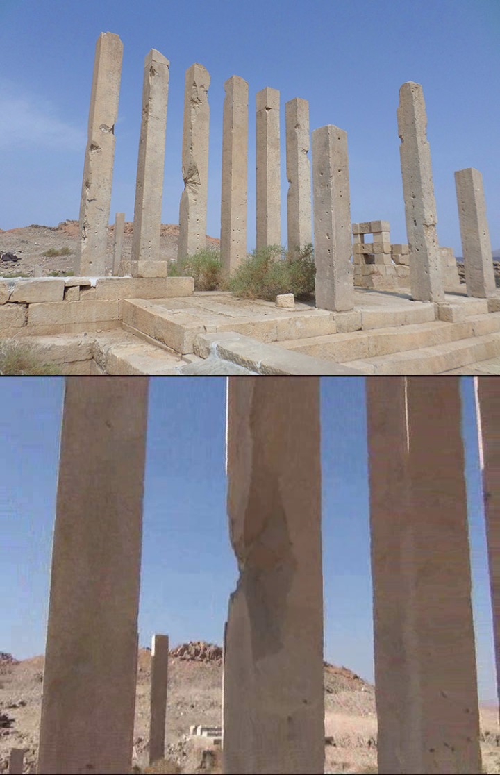 ARCAblog: Almaqah Temple