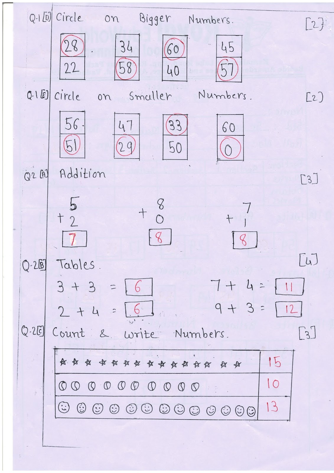 SR KG Exam Paper Maths