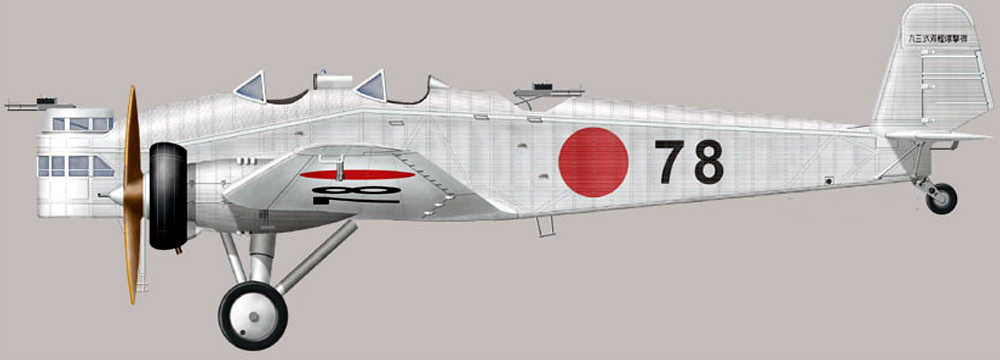 nhungdoicanh: Junkers K.37 / S.36