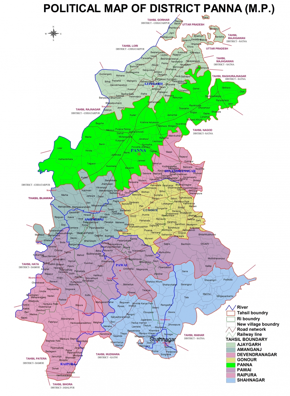 ZILA PANCHAYAT PANNA