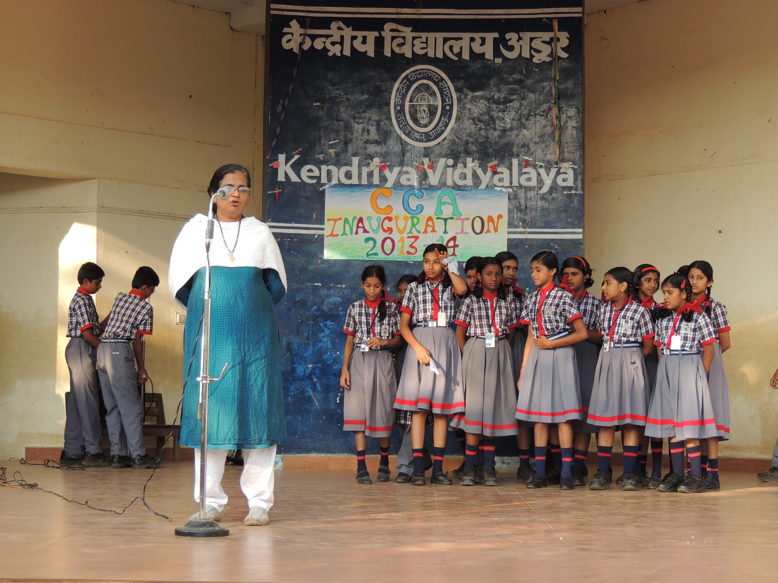 Kendriya Vidyalaya, Adoor(I): Our Vidyalaya CCA Inauguration on 19-04-13