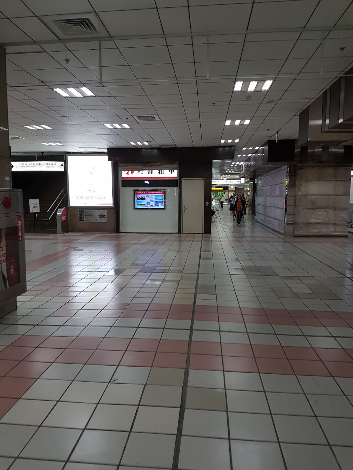 Jocie Lilin: Taiwan Day 2 - Q Square Shopping Mall - Ximending