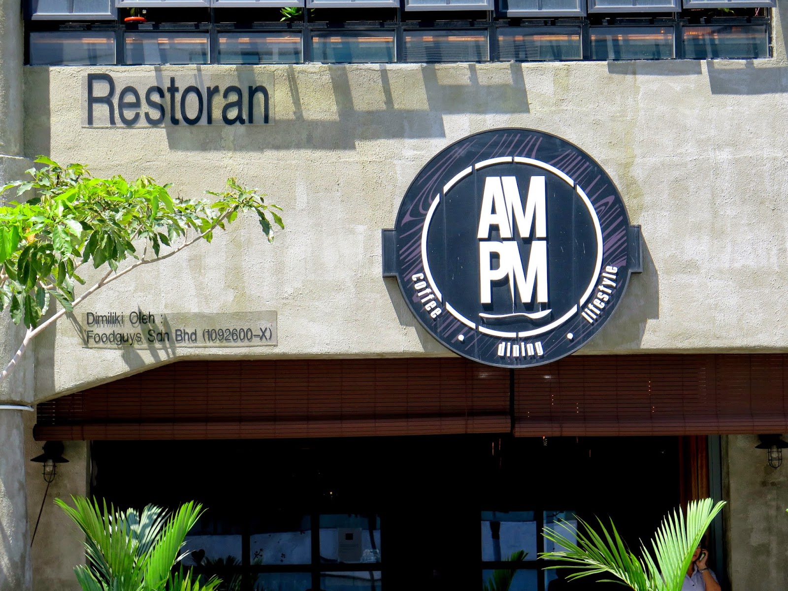 今天吃什麼? fooDrink: AM/PM Cafe