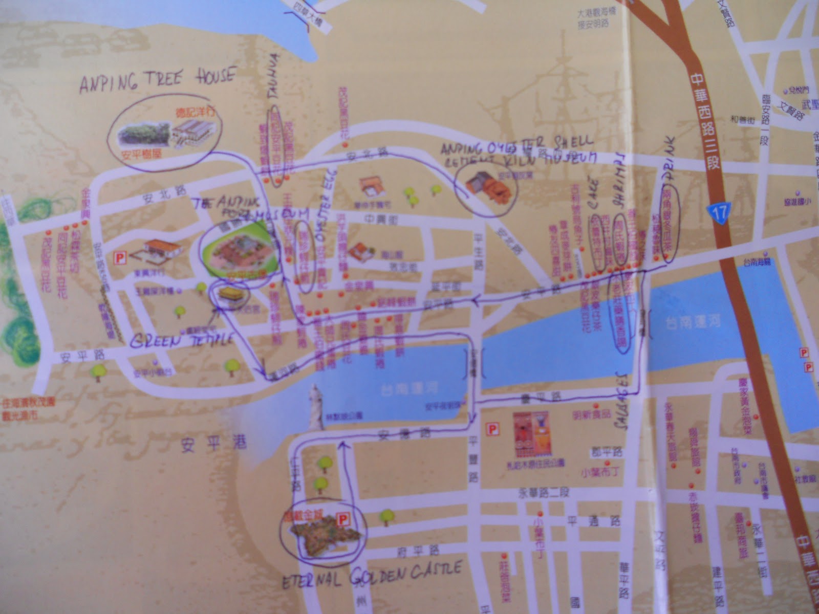 Terezka Explores Taiwan: Tainan: Anping District