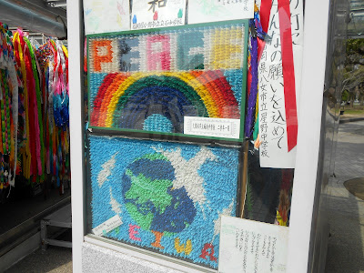 Tess' Japan Travel Blog!: Japan Day 4, Hiroshima and Miyajima!