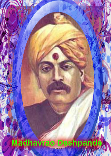 SAI SATSANGH COLUMBIA: Shyama Part 2