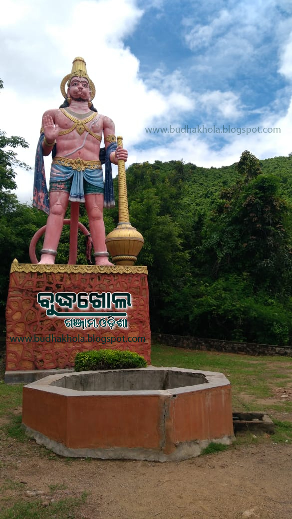 BUDHAKHOLA Temple during Monsoon | Buguda | Ganjam | Odisha.
